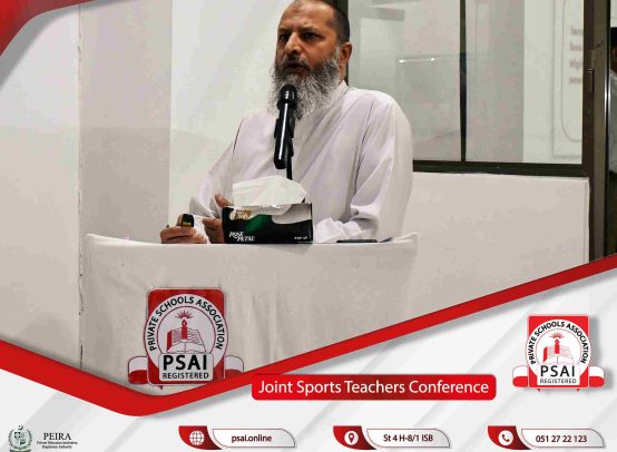 Our Team - Private Schools Association Islamabad